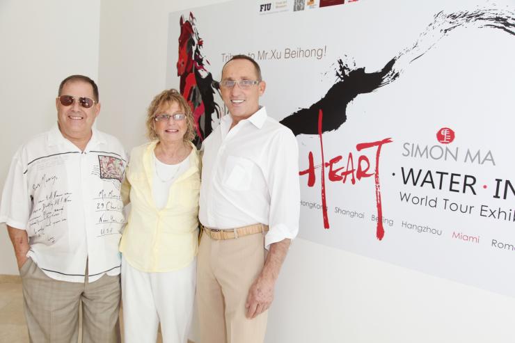 MAZ :: Gallery: Simon Ma "Heart Water Ink"